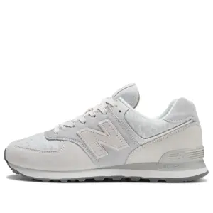 NEW BALANCE 574 "triple Grey" Sneakers - Gray