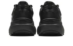 ANTA Tanshan Athletic Sneakers
