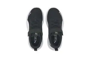 PUMA Anzarun Lite Sneaker