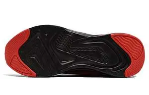PUMA Softride Rift Slip-on Bold Sneakers - Red/black