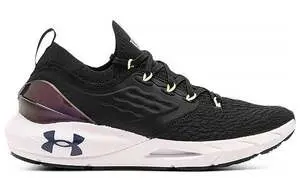 Under Armour Hovr Phantom 2 Clr Sft Cn Athletic Sneakers - Black