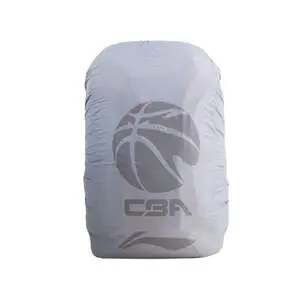 LI-NING Cba All Star Backpack