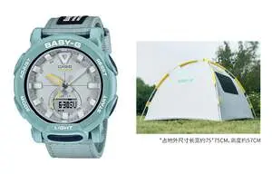 Casio Baby-g Casual Shockproof Water Resistant Watch - Green