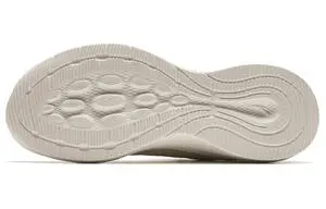 ANTA The Stroll Sneakers - Beige/white