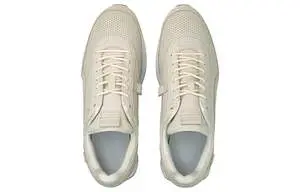 PUMA Future Rider Prime Sneakers - Cream