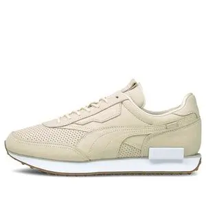PUMA Future Rider Prime Sneakers - Cream