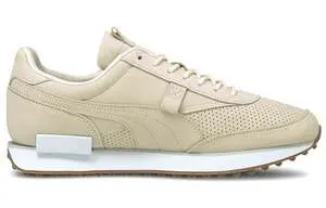 PUMA Future Rider Prime Sneakers - Cream