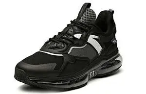 ANTA X Nasa Seeed Full Cushion 'black