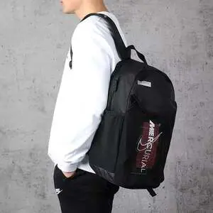 Nike Mercurial Backpack