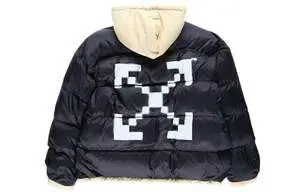 Off-White Zip Up Puffer Jacket