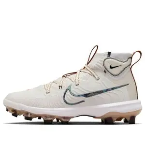Nike Alpha Huarache Nxt Mcs - Summit White/phantom/hemp