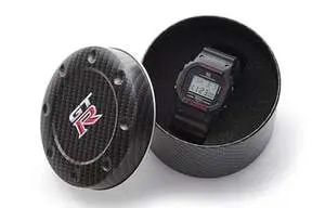 Casio G-shock Square Watch - Black