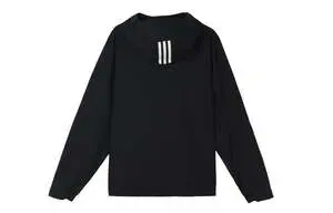 Adidas 3-stripes Jacket