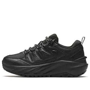 ANTA Tanshan Sneakers