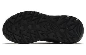 ANTA Tanshan Sneakers
