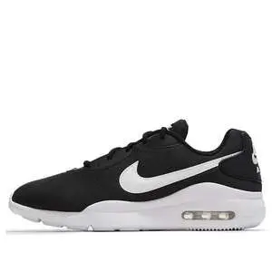 Nike Max Oketo Wntr Sneakers - Black/white