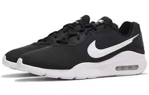 Nike Max Oketo Wntr Sneakers