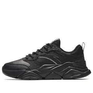 ANTA Casual Lace-up Sneakers