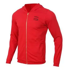 Adidas Neo X Marvel Crossover Hooded Jacket