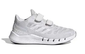 Adidas Climacool Ventania Heat.rdy Fz3268