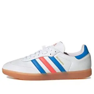 Adidas Velosamba Cycling Sneakers