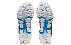 Asics Gel-quantum 360 Sneakers