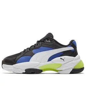 PUMA Lqdcell Epsilon Sneakers