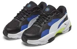 PUMA Lqdcell Epsilon Sneakers