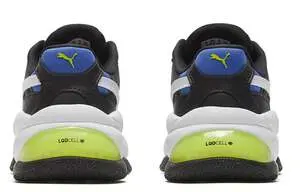 PUMA Lqdcell Epsilon Sneakers