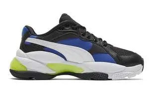 PUMA Lqdcell Epsilon Sneakers