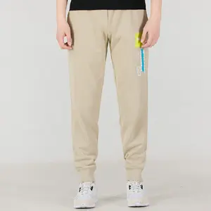 PUMA Logo International Sportswear Pants