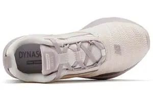 NEW BALANCE Beaya Raw Silk Sneaker - White