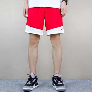 Nike Dri-fit Dna Sports Shorts