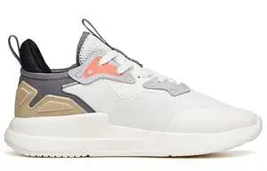 ANTA Refuse Mediocrity" Athletic Sneakers