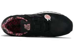NEW BALANCE 520 Series Sneakers