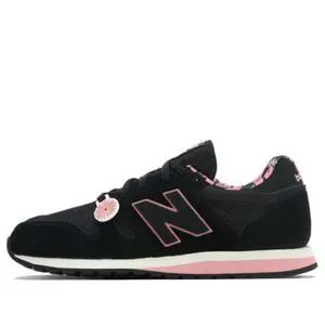 NEW BALANCE 520 Series Sneakers - Black