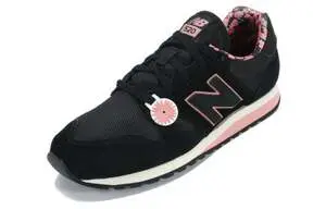 NEW BALANCE 520 Series Sneakers - Black