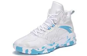 ANTA Badao Basketball High Top Shoes 'white Blue