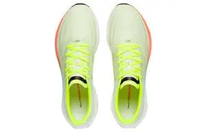LI-NING Super Light Xx Sneakers