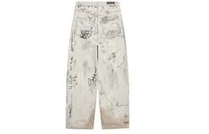Balenciaga Graffiti Baggy Jeans