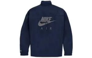 Nike X Kim Jones Reversible Windbreaker Jacket