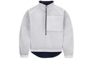 Nike X Kim Jones Reversible Windbreaker Jacket
