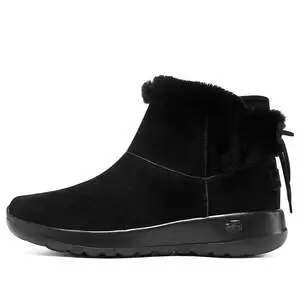 Sketchers On-the-go Joy Bundle Up Boots - Black