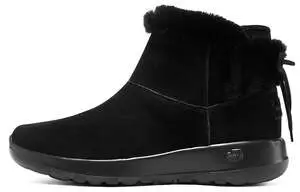 Sketchers On-the-go Joy Bundle Up Boots