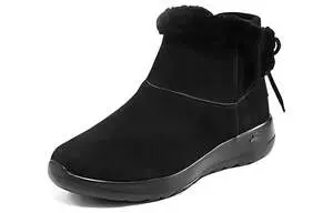 Sketchers On-the-go Joy Bundle Up Boots