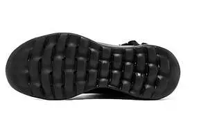 Sketchers On-the-go Joy Bundle Up Boots