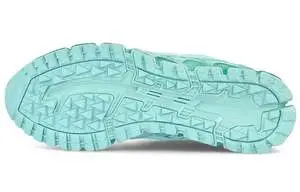 Asics Gmbh X Gel Nandi 360 "skylight" Limited Edition Sneakers