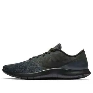 Nike Flex Contact Sneakers - Anthracite/black