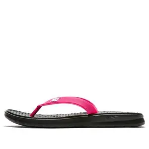 Nike Solar Thong Sandals - Black