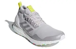 Adidas Ultraboost Mid - Silver/gray